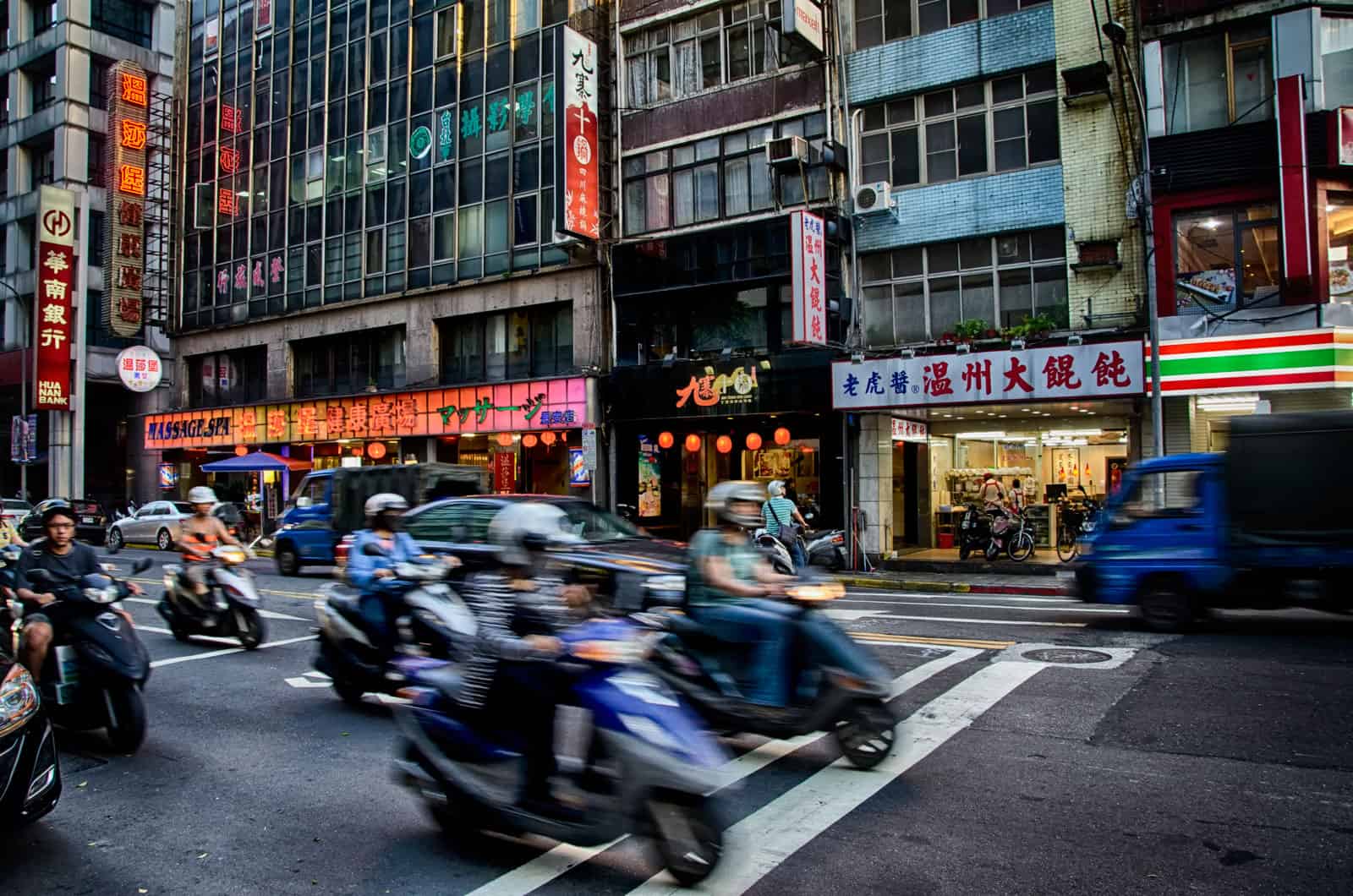 Getting Around Taipei: The Ultimate Public Transportation Guide