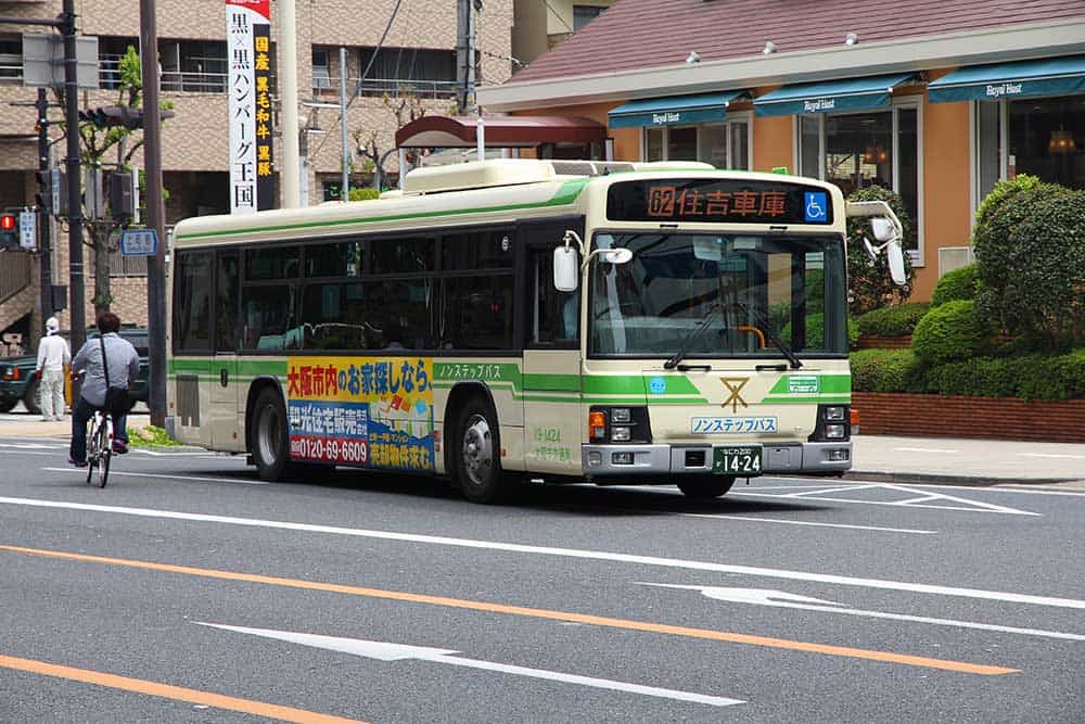Getting Around Osaka: Transport Tips + Public Transportation Guide